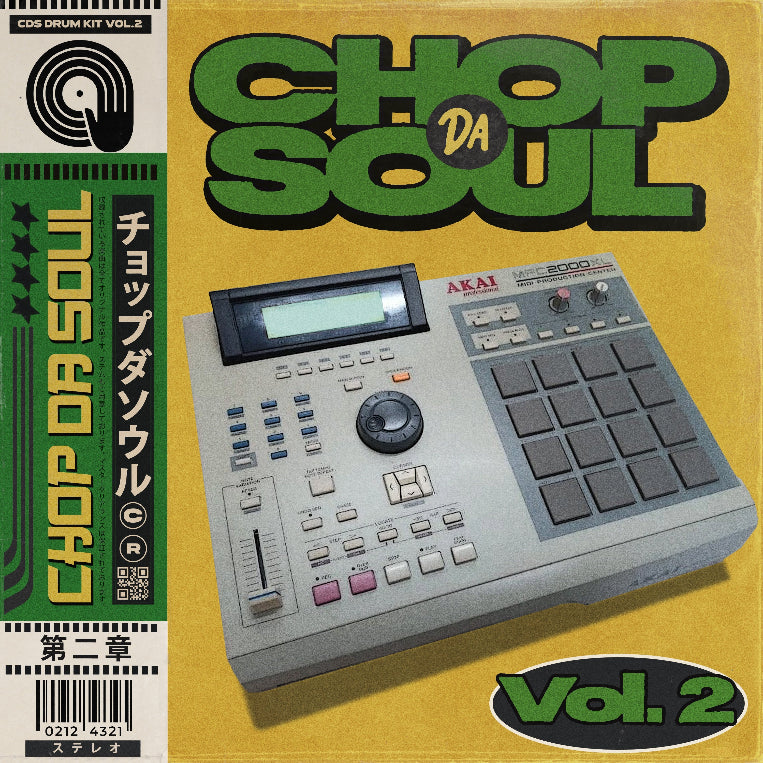 Gio Gomez - CHOP DA SOUL Vol. 2 (Multi-Kit) | Sample Pack | Sample Chops